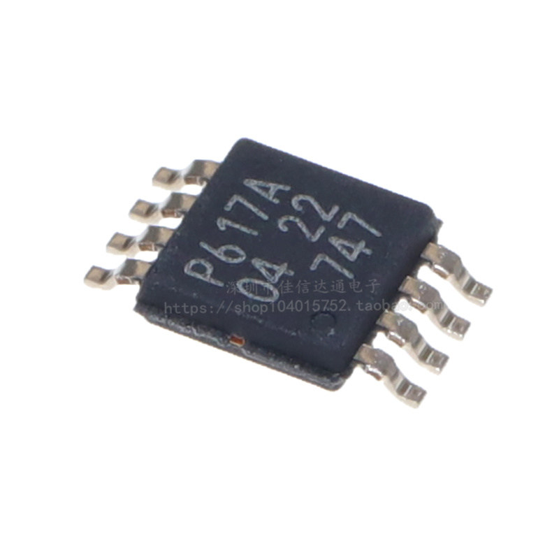 全新原装 PCA9617ADP 丝印P617A 接口芯片 贴片MSOP8 PCA9617-阿里巴巴