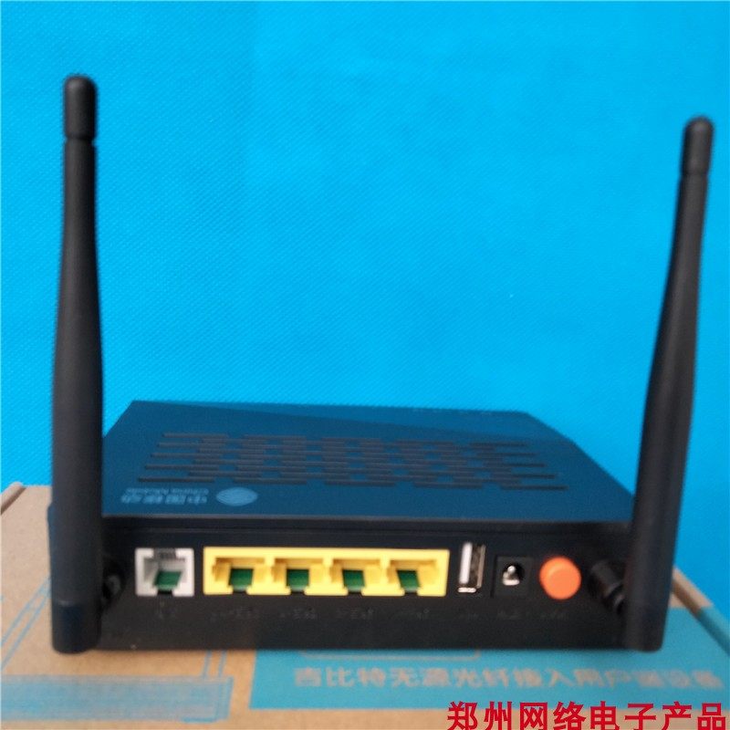 中移物吉 比特GM219-S终端设备GS3202移动光纤猫GPON千兆口测评｜千兆家庭网络新宠儿-宽带猫-淘宝好物网