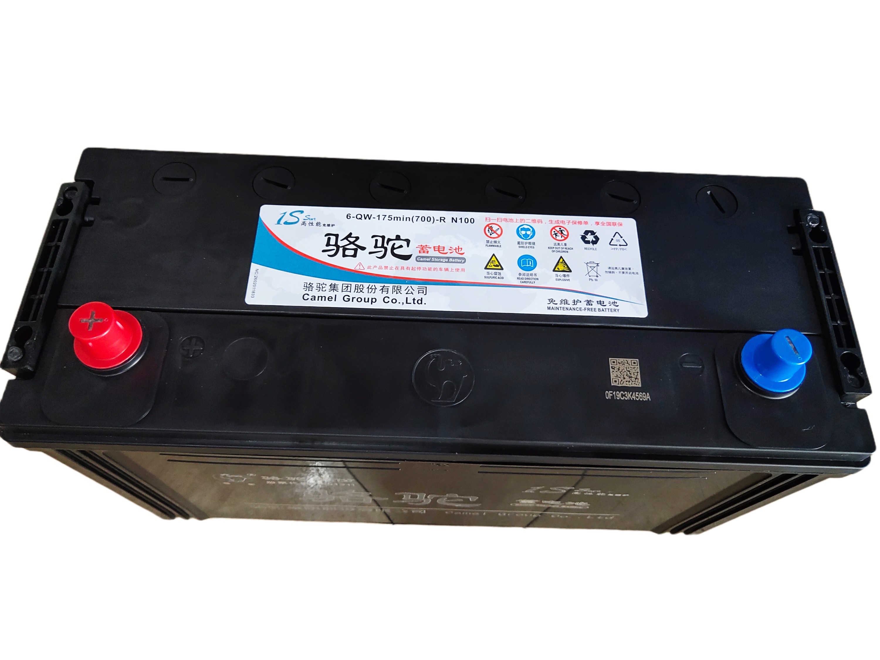 Camel original truck battery 12V100AH safe and maintenance-free 6-QW-175min (720) N100 battery