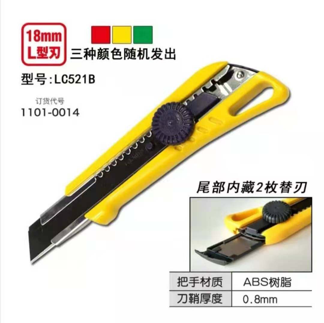 [USD 8.94] Tashima Miko Tool Holder Japan Genuine Film Home Size Metal ...