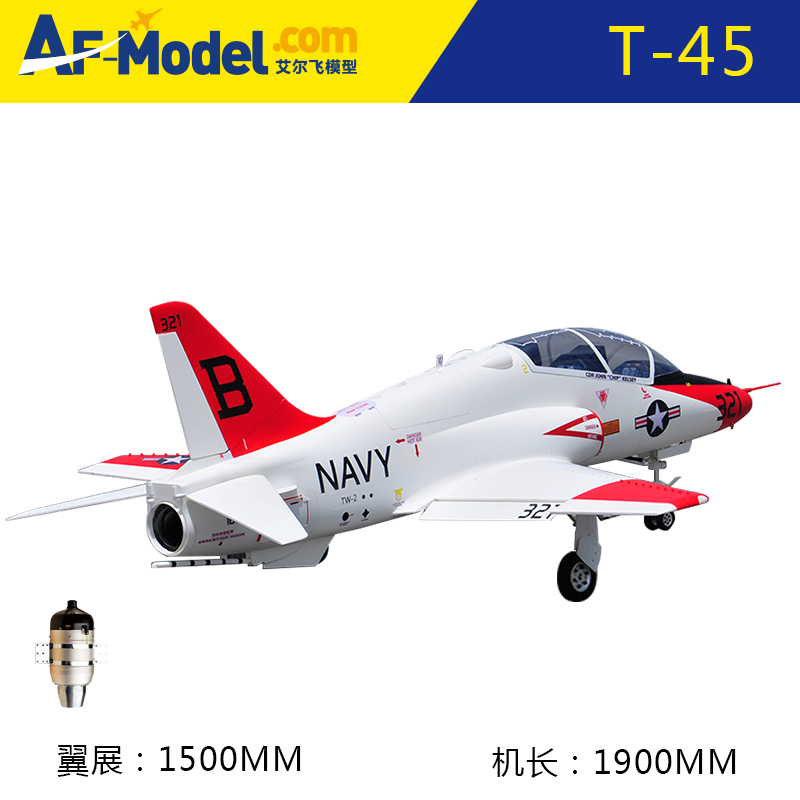 Airfly model aircraft t45 turbojet fixed-wing t-45 hawkeye carrier ...