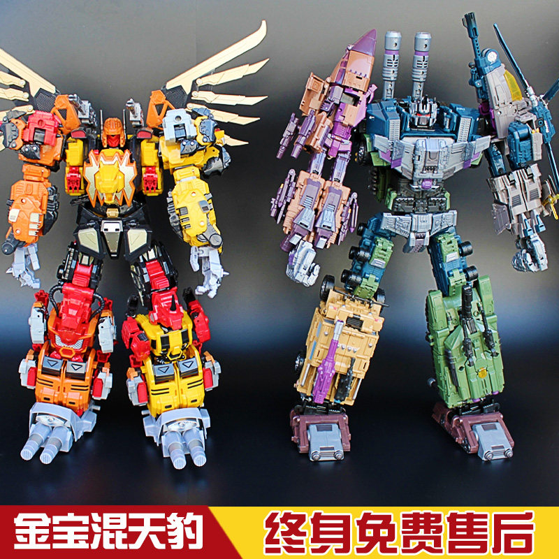 Transformers toys King Kong treasure mixed leopard WB WK shape enlarged ...
