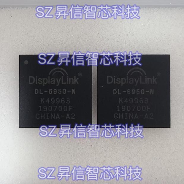 DL-6950-N DL-6150 DL-6950-N DL-809F DL-5900-N DL-5700芯片IC