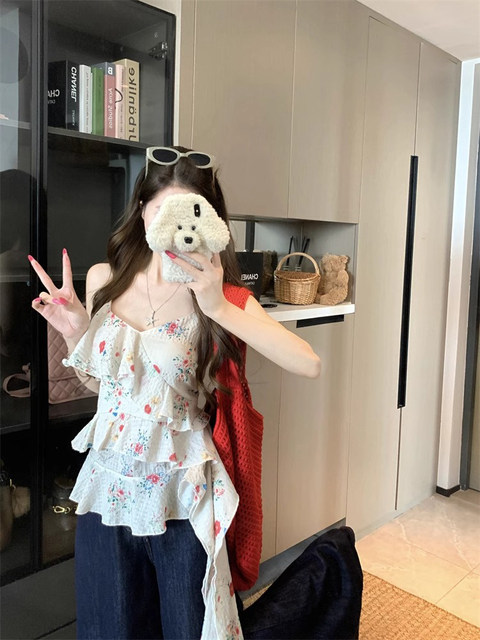 Holiday style irregular ruffled floral suspender vest for women in ...