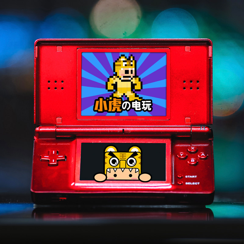 中古换壳日版任天堂NDSL/NDSI/NDSII/L：怀旧游戏机，重温童年经典！-游戏掌机-淘宝好物网