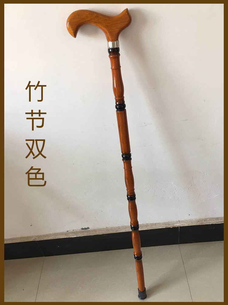 古代老人图片拐杖,拐杖图片老人,古代老人图片_大山谷图库