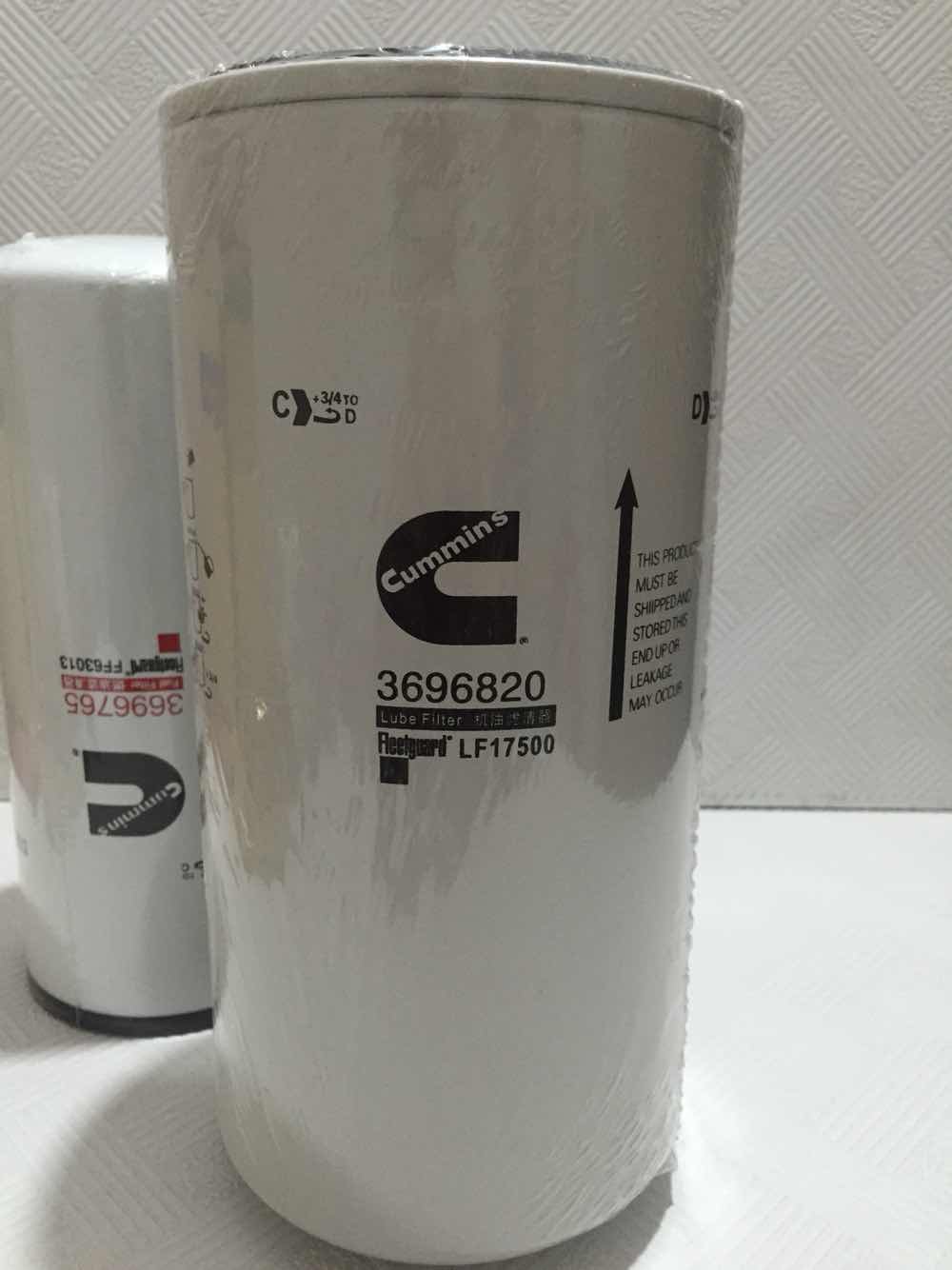 Cummins 3694660 LF17500 Oil filter Auman GTL special oil filter