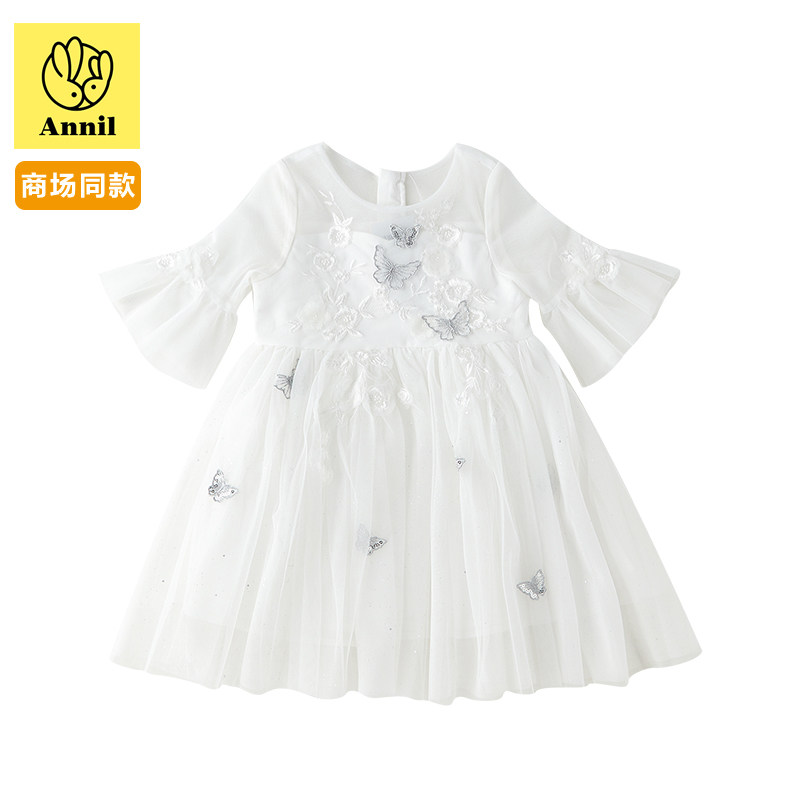 Annil children's clothing girl children's eight-point sleeve dress ...