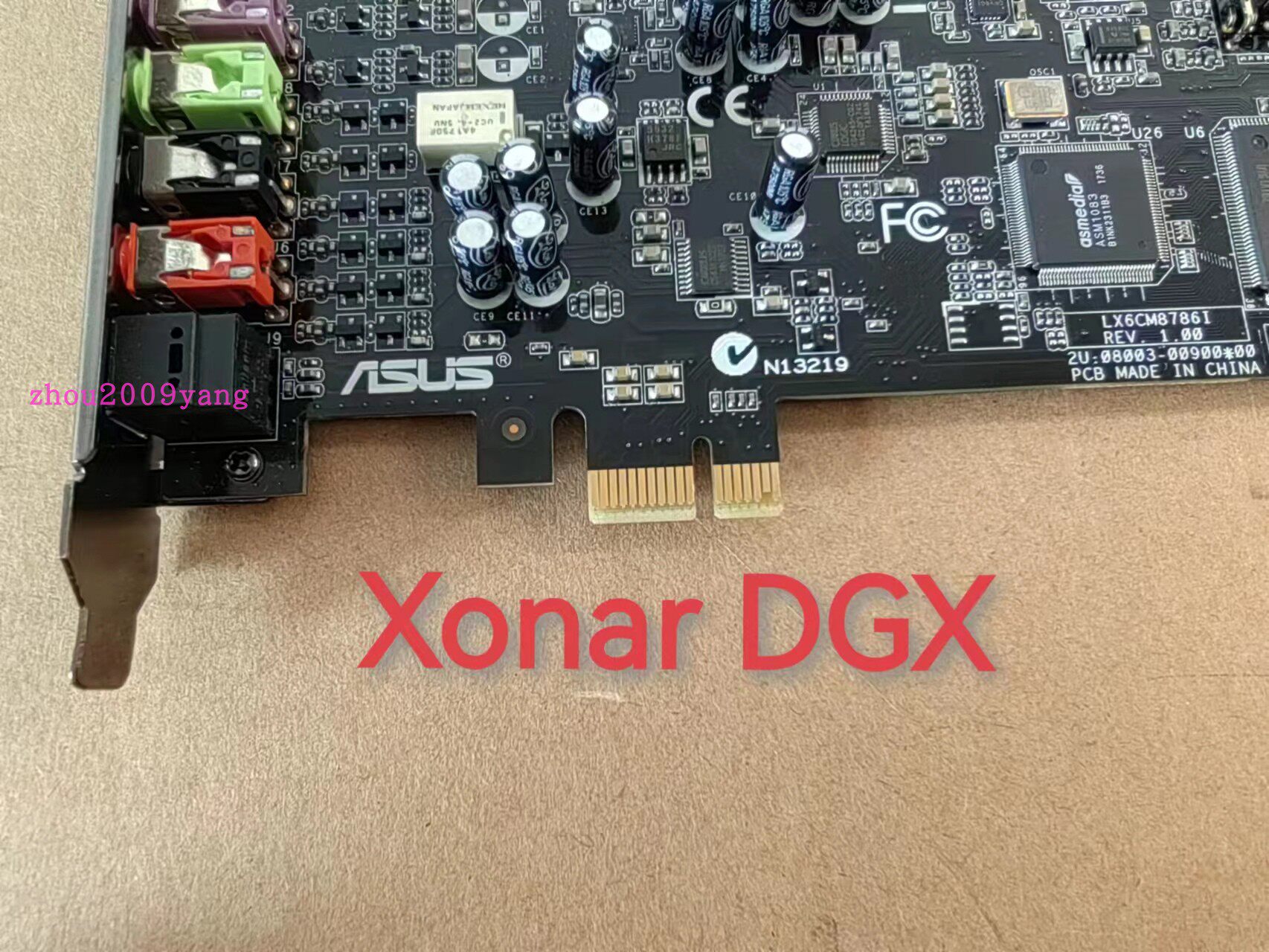 🎧华硕声卡 Xonar DG & DGX，让你的听觉盛宴全面升级！🔥-声卡-淘宝好物网