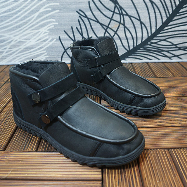 Dealing with Defects in Men's Shoes Genuine Leather Sheepskin Wool Men ...