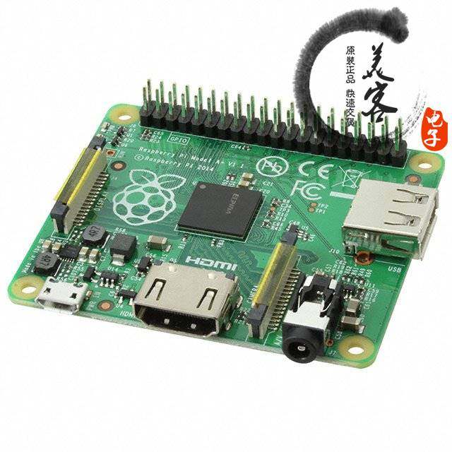 Купить Raspberry Pi A+ 〖Raspberry Pi Модель A+ BCM2835〗 в интернет ...