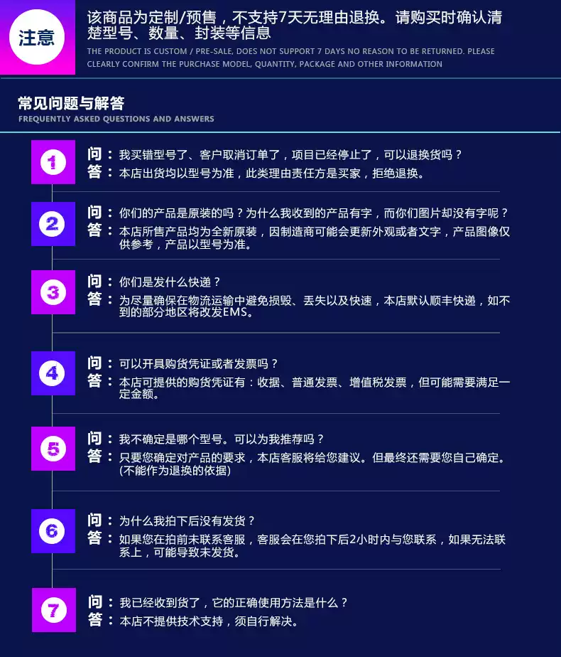 AA0603FR-07115RL【RES SMD 115 OHM 1% 1/10W 0603】-Taobao