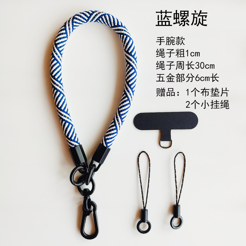 时尚百搭8mm手机挂绳手腕款防丢耐用高端女男手机链防摔挂钥匙扣-阿里巴巴