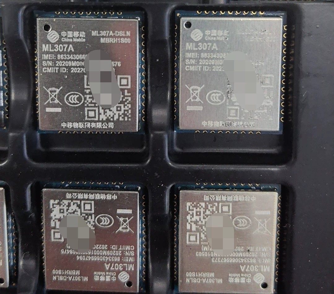 中移4G模组ML307A-GCLN/GSLN：物联网连接神器，你值得拥有！-智能控制终端-淘宝好物网