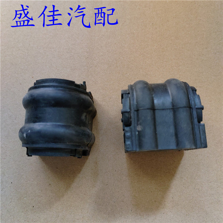 长安UNIT CS65开口胶，稳定杆胶套怎么选？🚗深度解析-平衡杆胶套-淘宝好物网