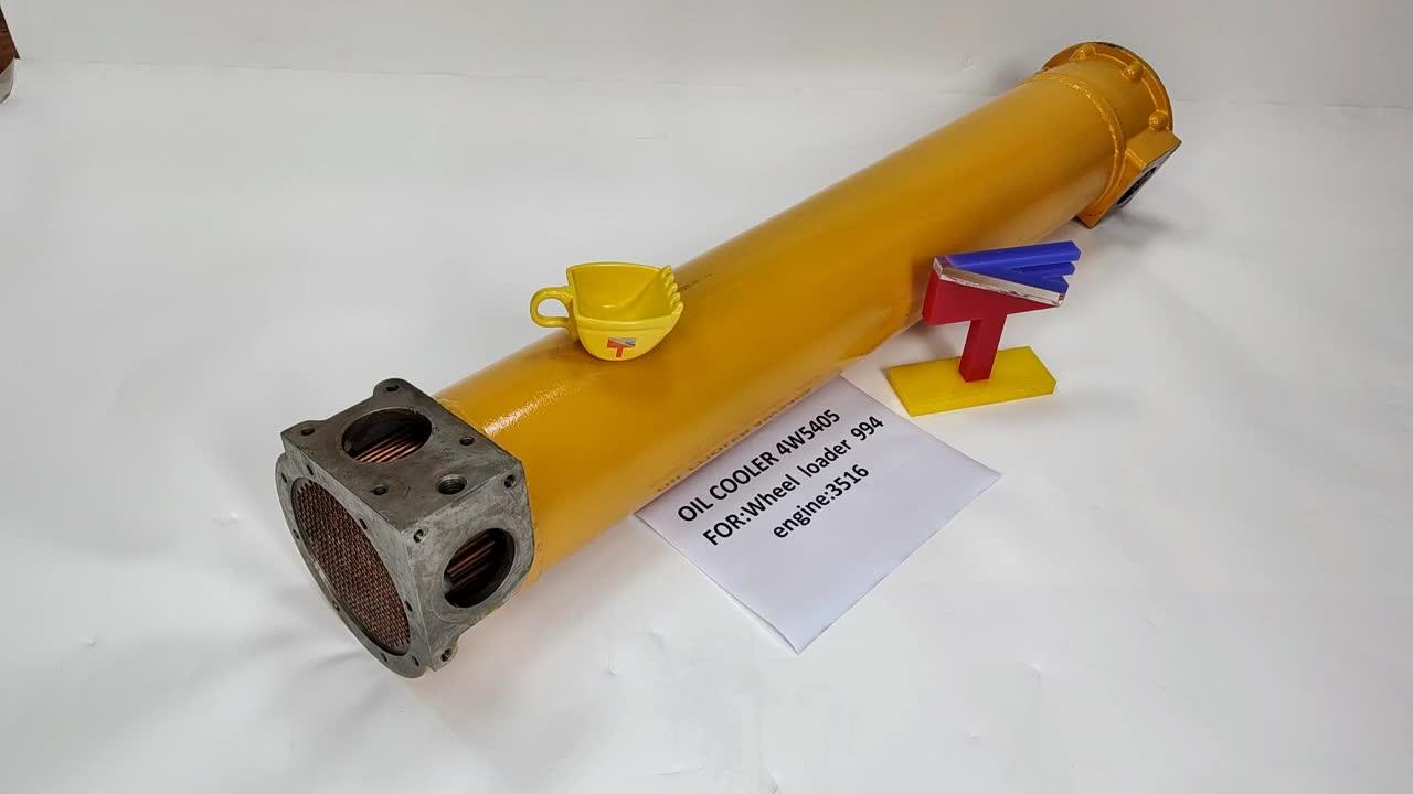 Machinery Engine Oil Cooler Core 4w5405 For Wheel Loader 994 Engine ...