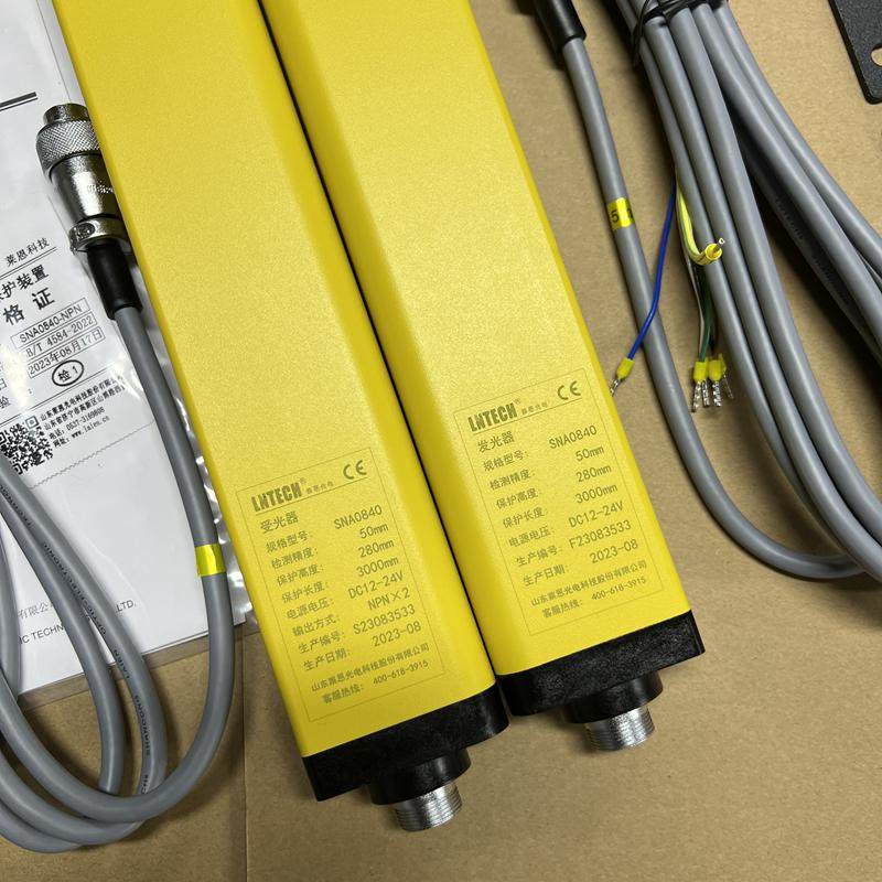 山东莱恩LNTECH安全光幕光栅传感器SNA0840 0640在冲床光电保护中的应用原理是什么？-红外探测器-淘宝好物网