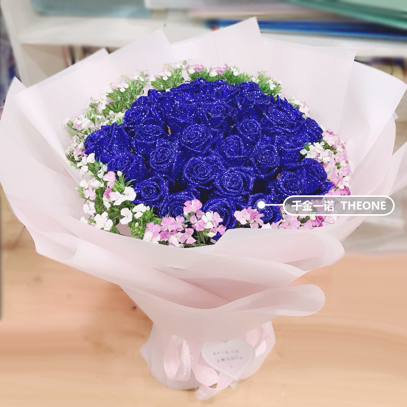 diy Blue Enchantress flowers blue roses real flowers 99 roses Net red ...