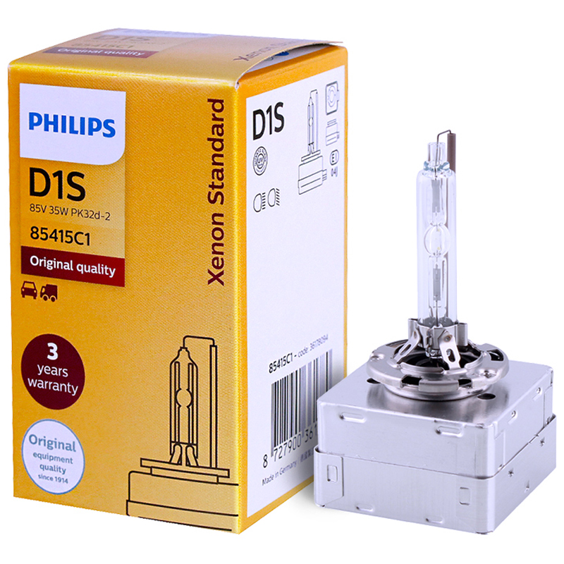 飞利浦D1S/D2S/D3S/D4S，原厂疝气大灯有多亮？💡深度测评-HID氙气灯-淘宝好物网
