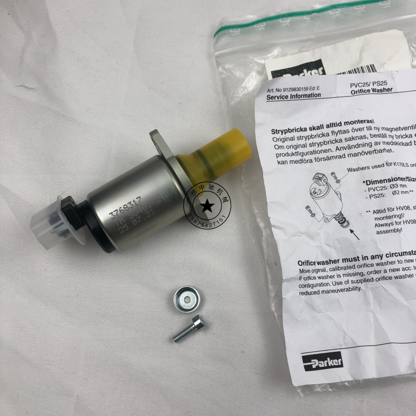 3768317 TM58401三一先导比例阀：工业控制新宠，原厂品质保障！-发动机转速表-淘宝好物网