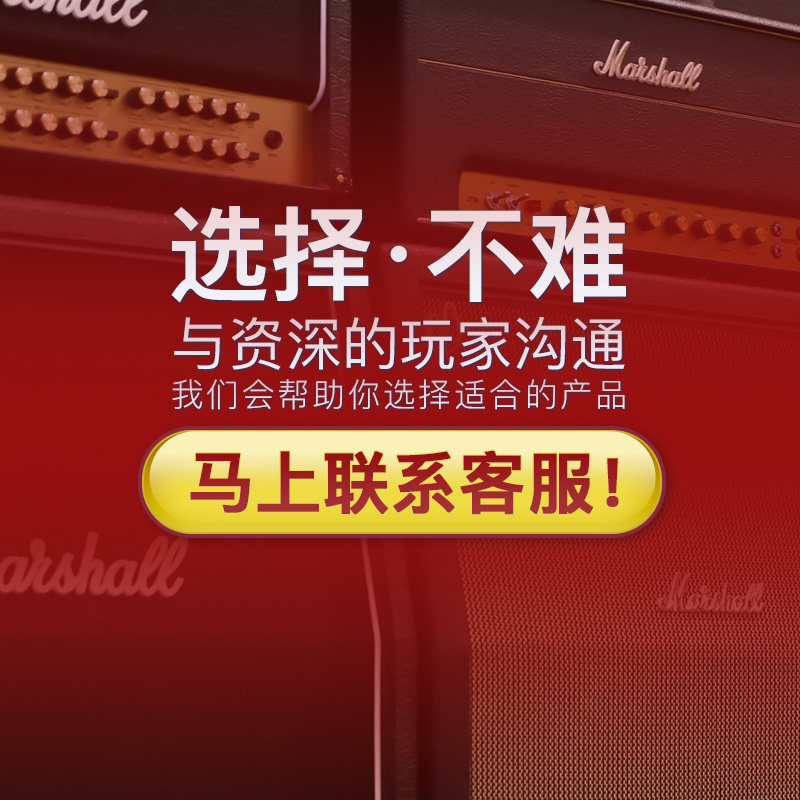 Купить Гитарный усилитель Маршалл Маршалл спикер code25 code50 code100 Bluetooth электрический ...