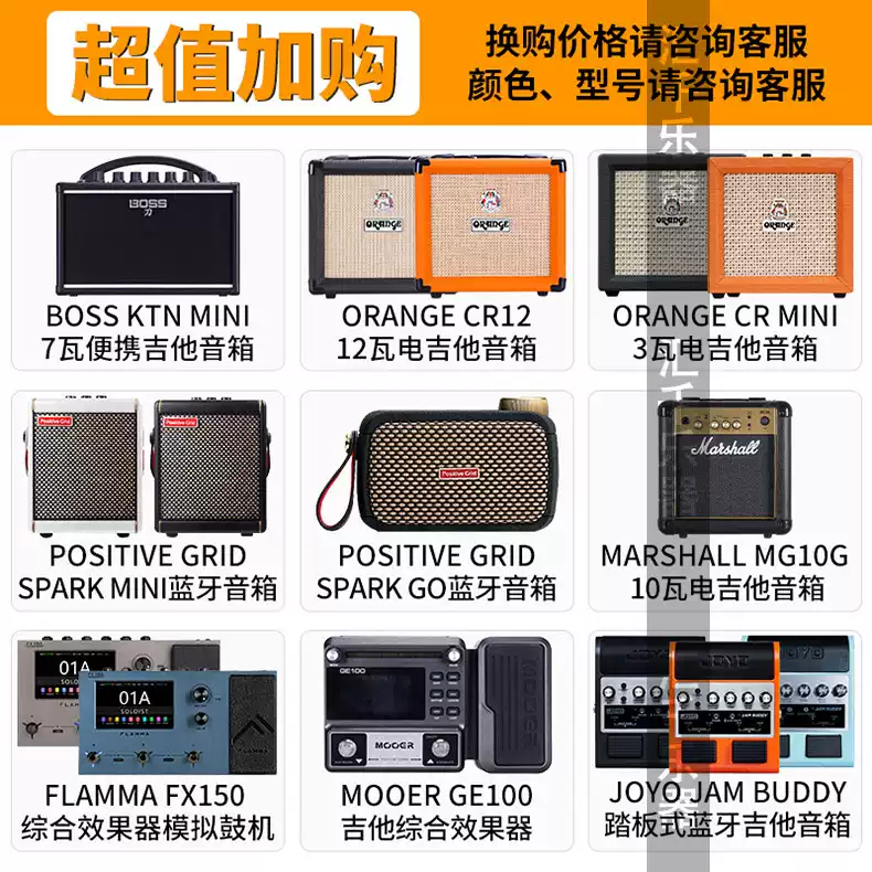 Fender日芬电吉他 Hybrid II融合系列 ST Tele电吉他演奏配备