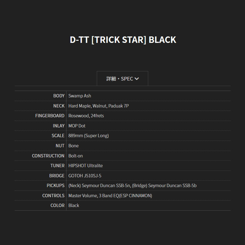 ESP Toshiya签名款D-TTT-TRICK STAR电贝司：摇滚乐手的梦想之声🎸-贝司-电贝司-淘宝百科网