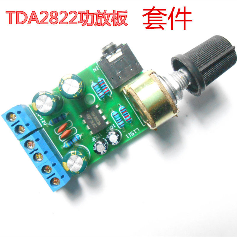 [USD 5.34] TDA2822 Dual-Road Audio Amplifier Module Diggerboard Suite ...
