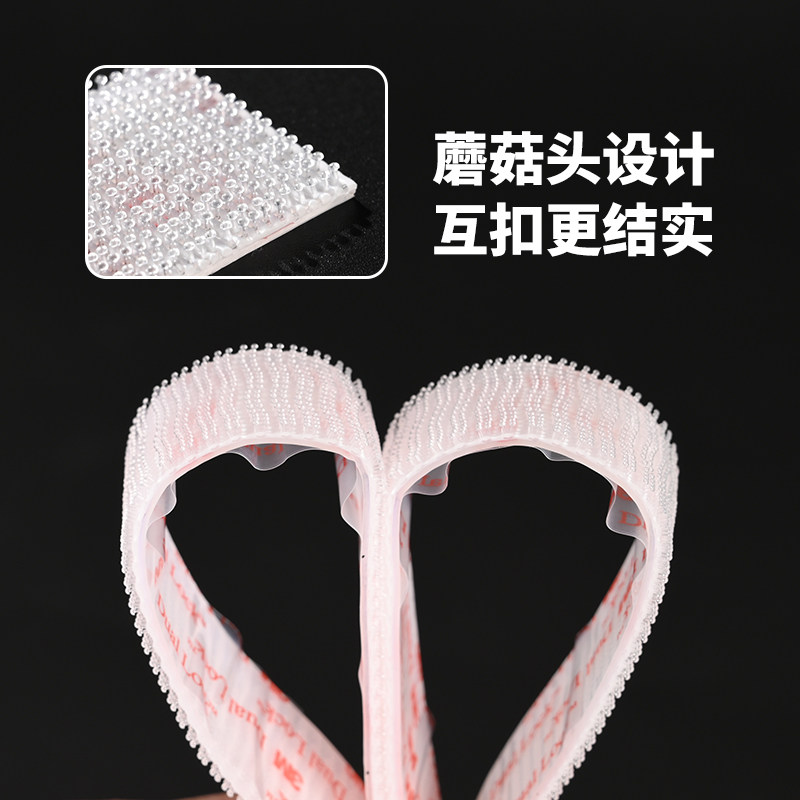 3M 3560透明蘑菇头搭扣双面胶，超强粘性无痕魔术贴的秘密？-魔术贴/粘扣带/固定贴-淘宝好物网