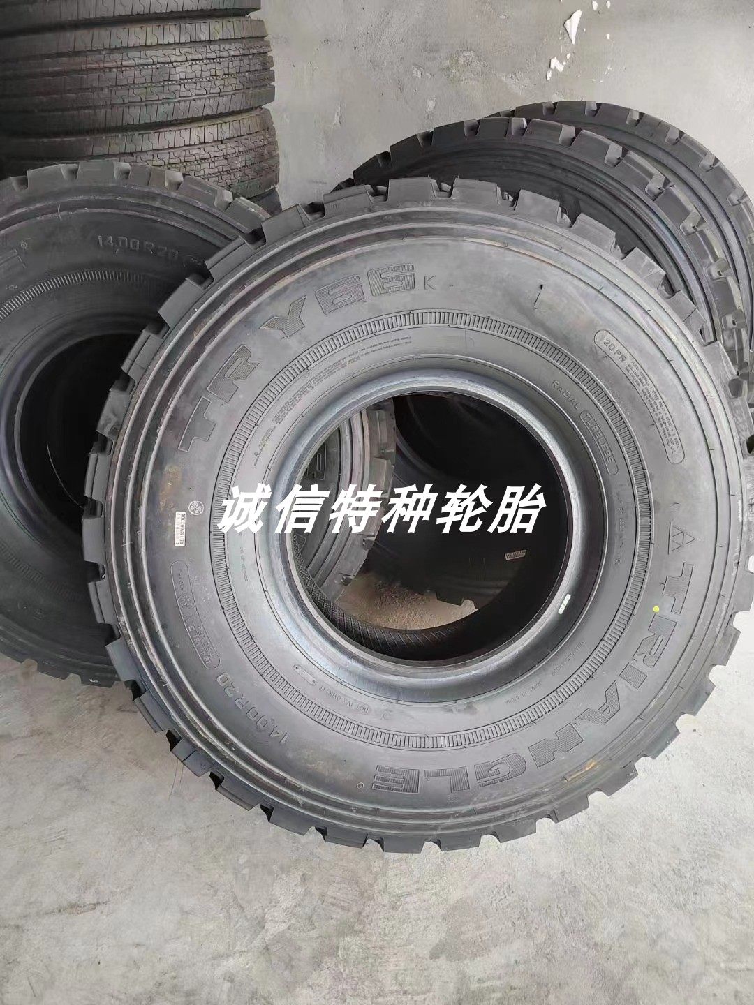 三角1400R20 TY66越野轮胎，真空军用轮胎实力如何？ ️深度测评-工程机械轮胎-淘宝好物网