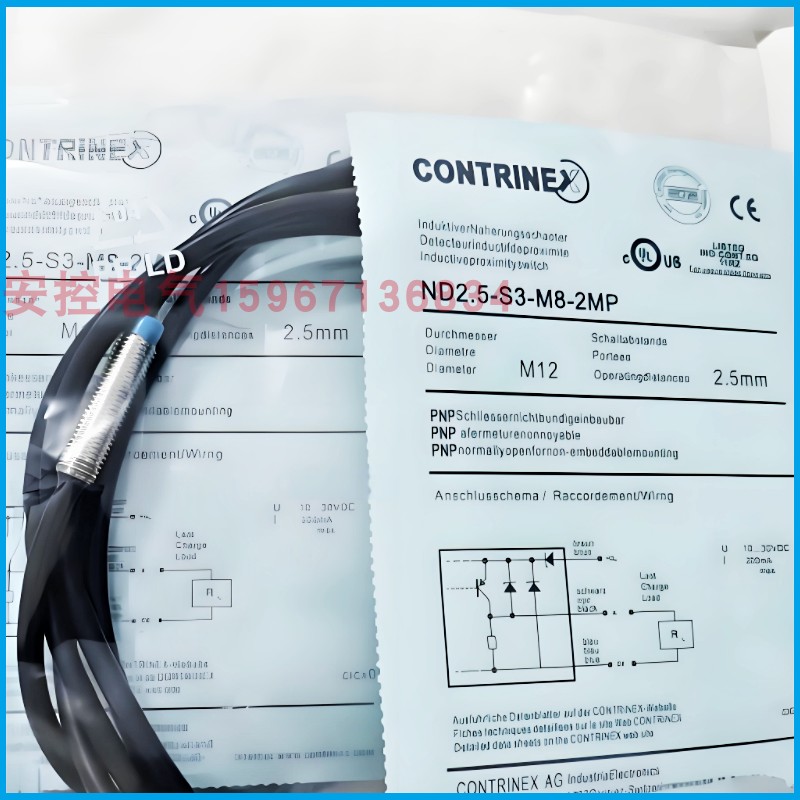 科瑞BD2-S系列电感式接近开关：M8/M12外壳下的工业级信号稳定性分析_传感器_淘宝数码网