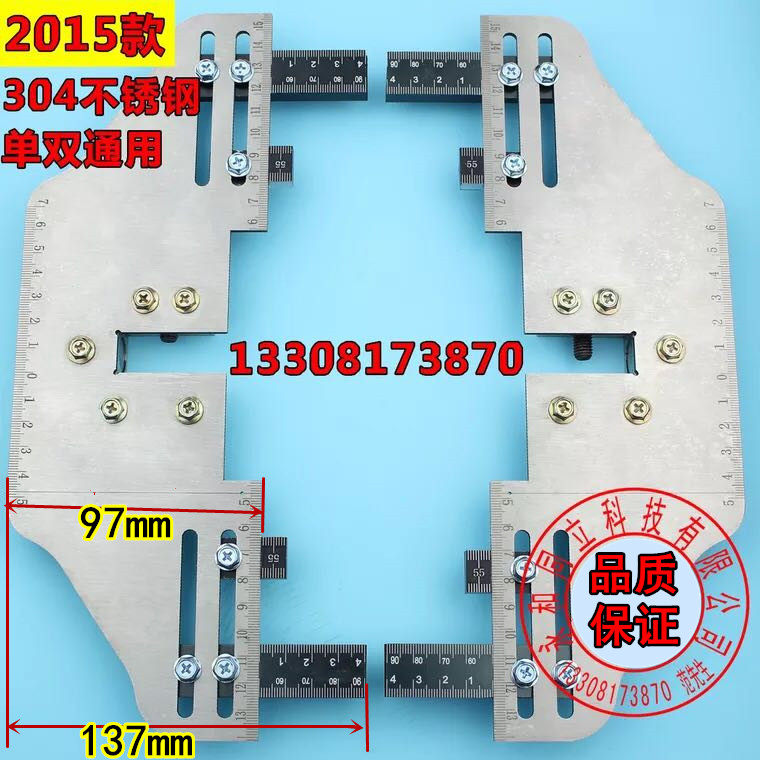 [USD 71.70] Bochi elevator calibration ruler guide cricket guide rail ...