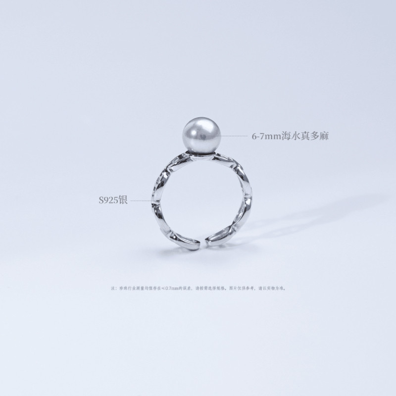 AKOYA海水珍珠猪鼻子戒指：优雅气质，节日礼物首选！-手饰-淘宝好物网