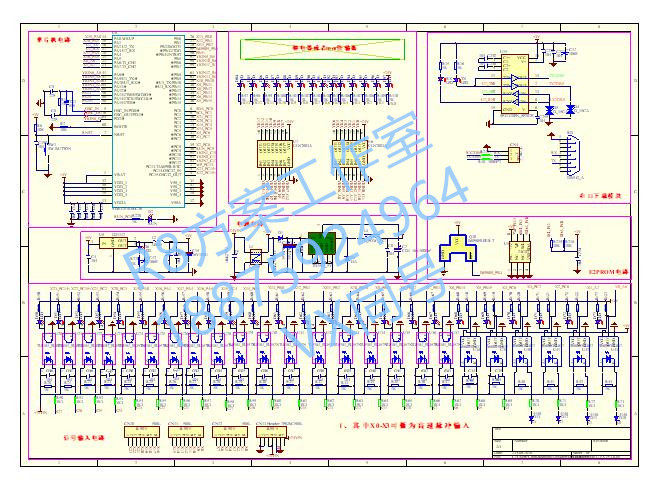 STM32 Mitsubishi PLC FX2N schematic PCB diagram Underlying C source ...