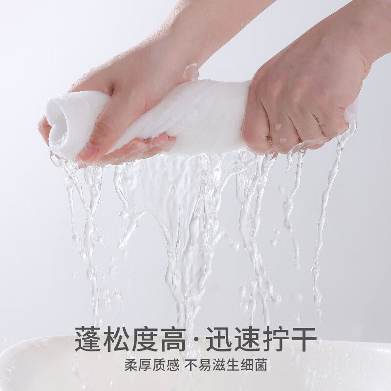 [great value beauty tool] oplants hot compress towel, cold compress ...