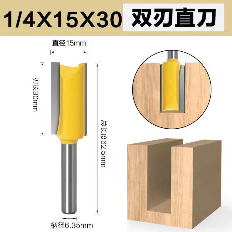 [USD 7.70] Layer double-edged straight knife-opening knife woodworking ...