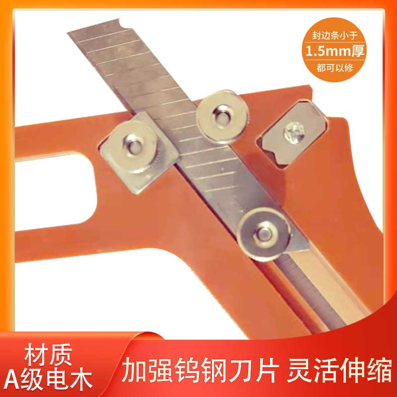 [USD 14.77] Carpentry fringe edge repair edge angle arc repair edge ...