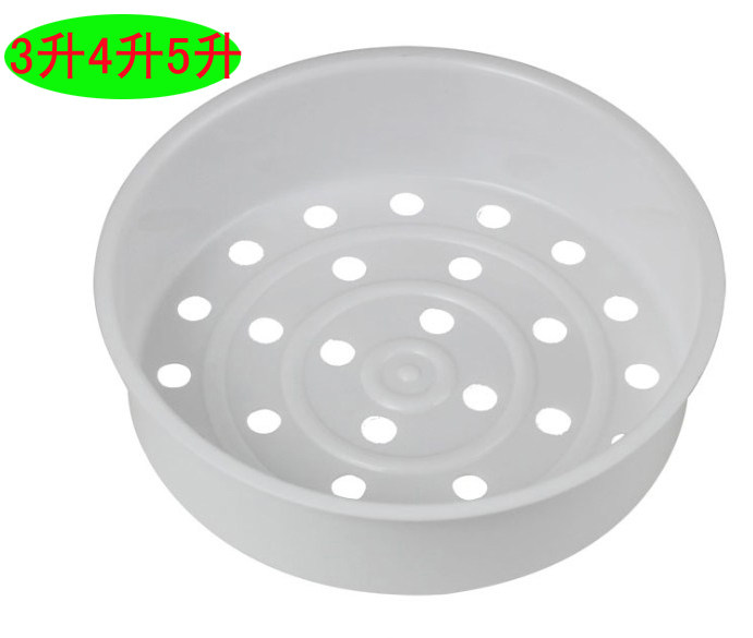 [USD 7.81] Xishi pot food grade plastic steamer steaming rack steaming ...