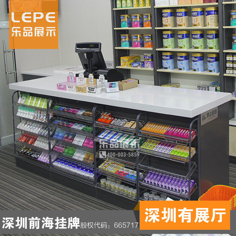Rakuten super market cashier small shelves convenience store cashier ...