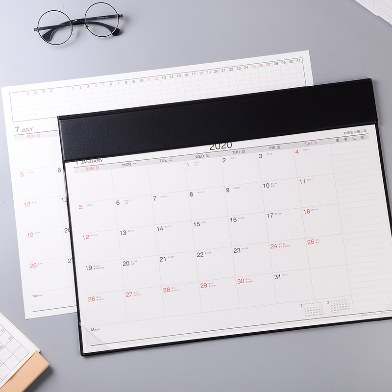 Taiwan four seasons four open big class desk calendar 2021 desk ...