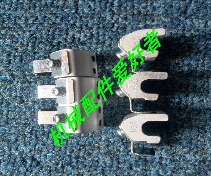 Solar Iron Works TAIYO Magnetic Switch Bracket R34 Bracket Bracket R35 ...