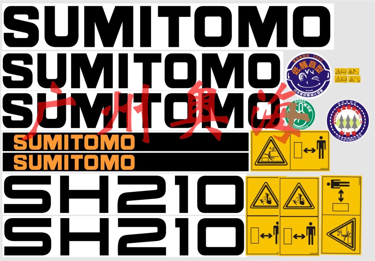 Excavator Sumitomo SH120 130 160 200 210 240 350 360 380-5 Full car ...
