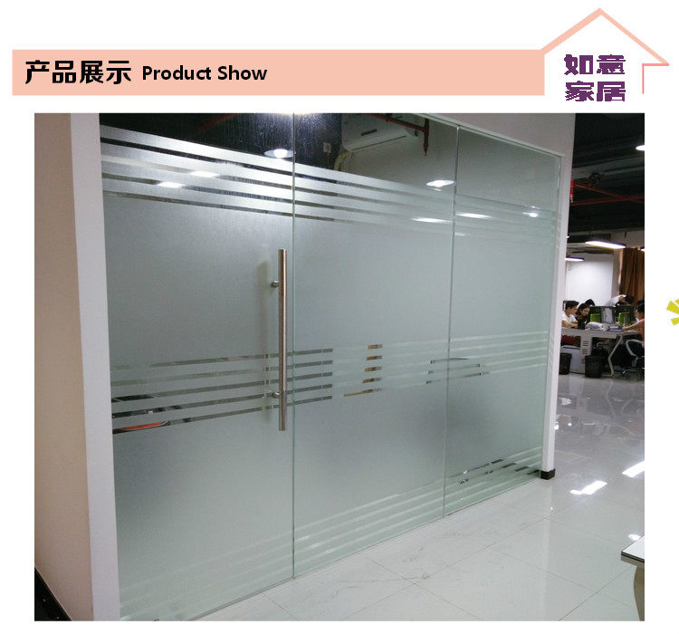 Frosted striped glass foil window sticker office balcony sliding door ...