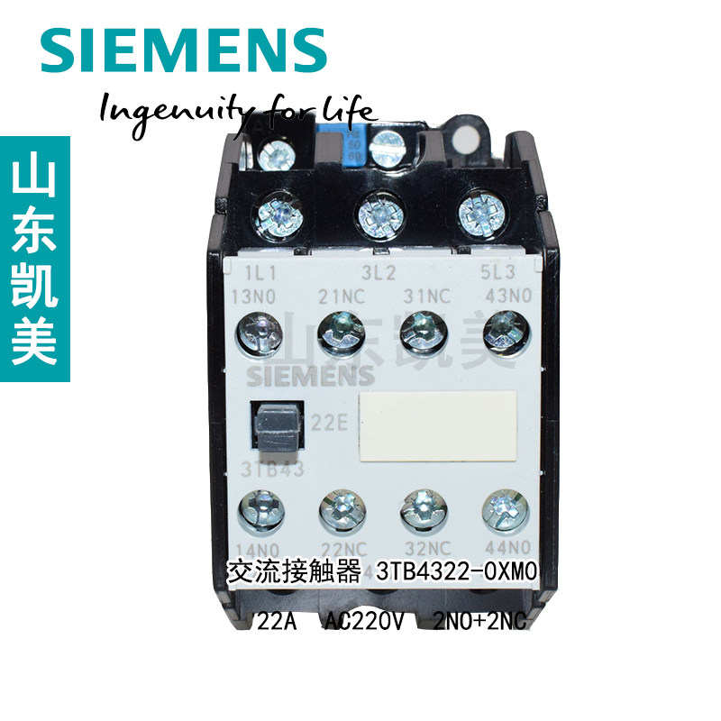 Siemens 3TB contactor AC 3TB4322-0XM0 22A AC220V 3TB43 22-0X