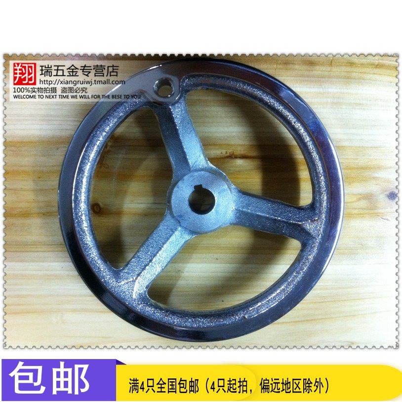 [USD 9.82] Heavy chrome-plated handwheel iron handwheel machine tool ...