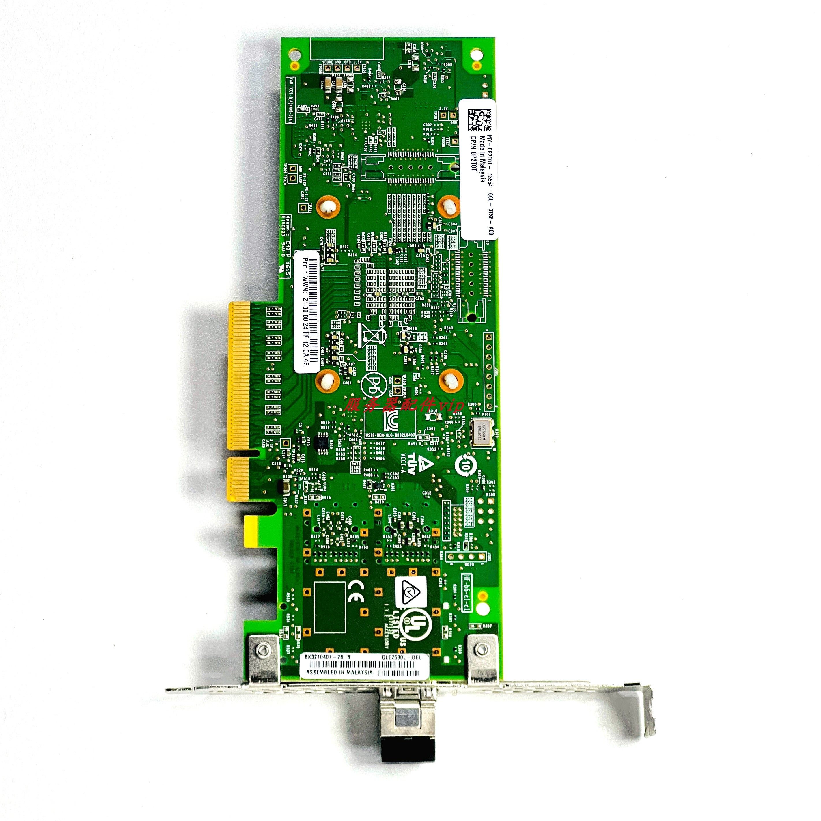 Qlogic QLE2690-SR 16G光纤通道HBA卡：企业级存储的高效之选！-网卡-淘宝好物网