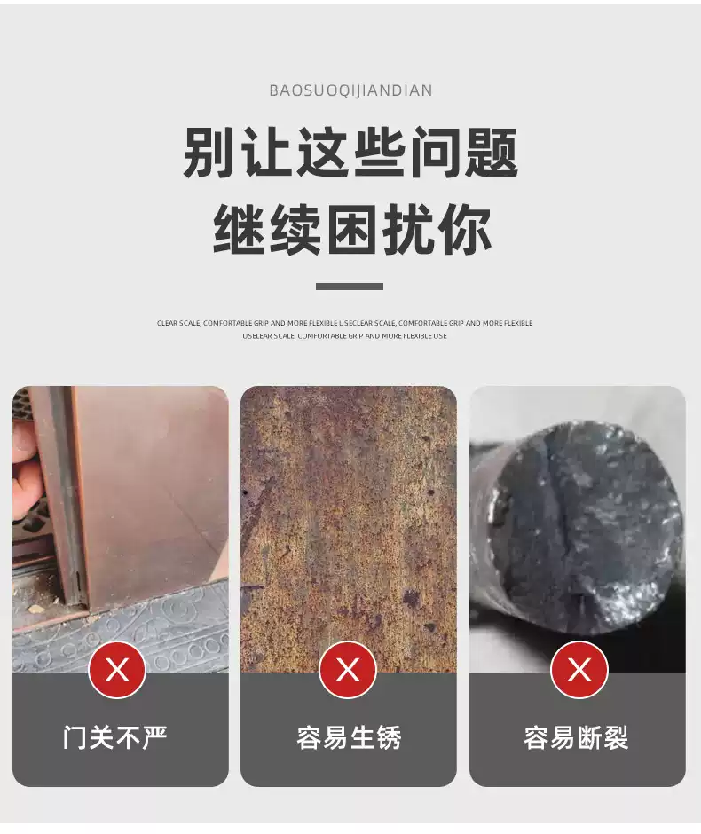 不锈钢磁力扣HFU05-45/75/HFU04-45/75柜吸门碰MGCE1/2强磁吸