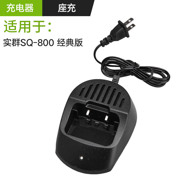 Купить Реальная группа SQ-800 классический вариант Real group sq800 ...