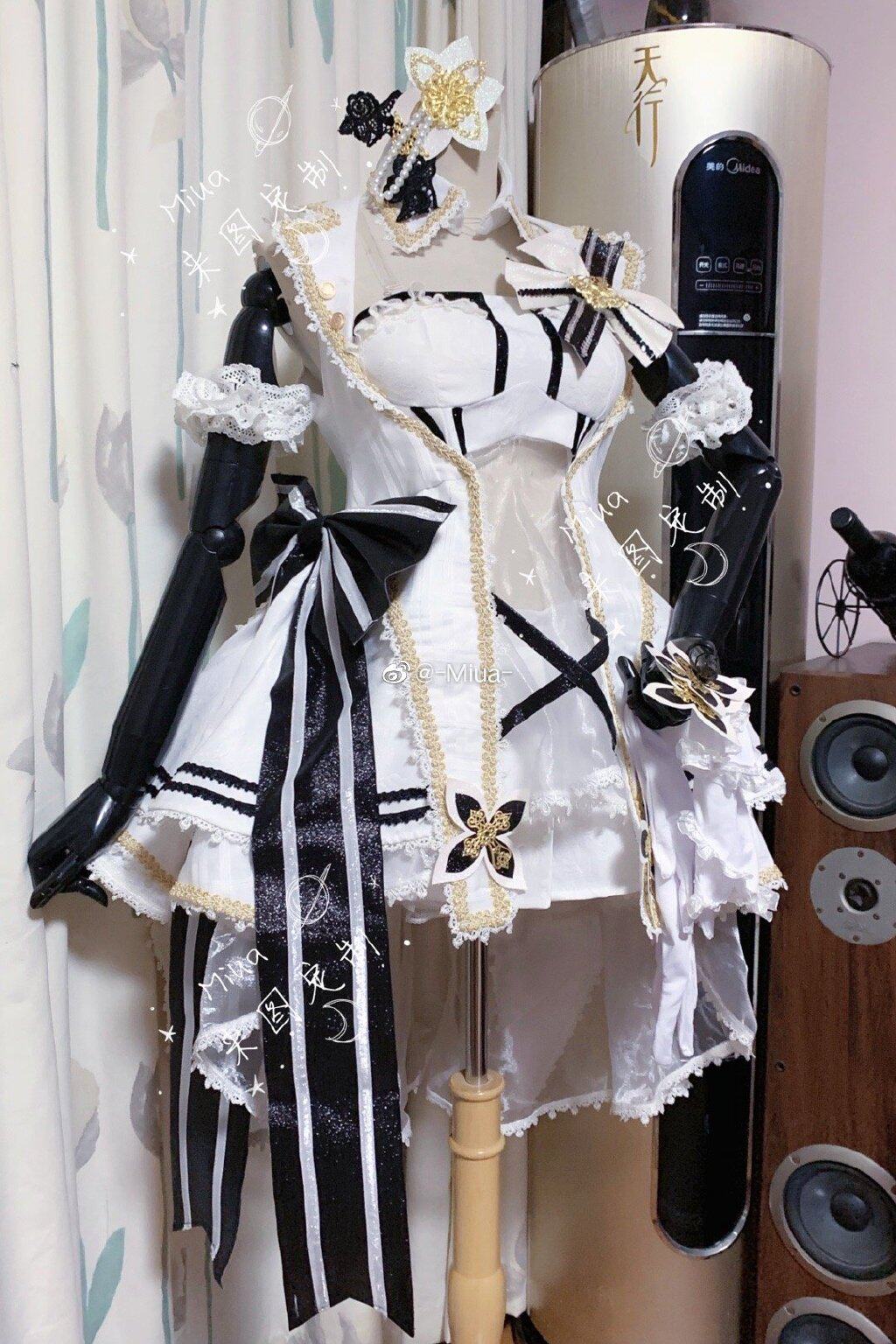 Azur Lane Atago Cosplay costumes #1132269 | Bhiner