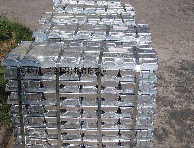 耐腐蚀ZL301 ZL303 ZL305铝锭 海洋船舶中零件铝锭 镁铝合金铝锭-阿里巴巴